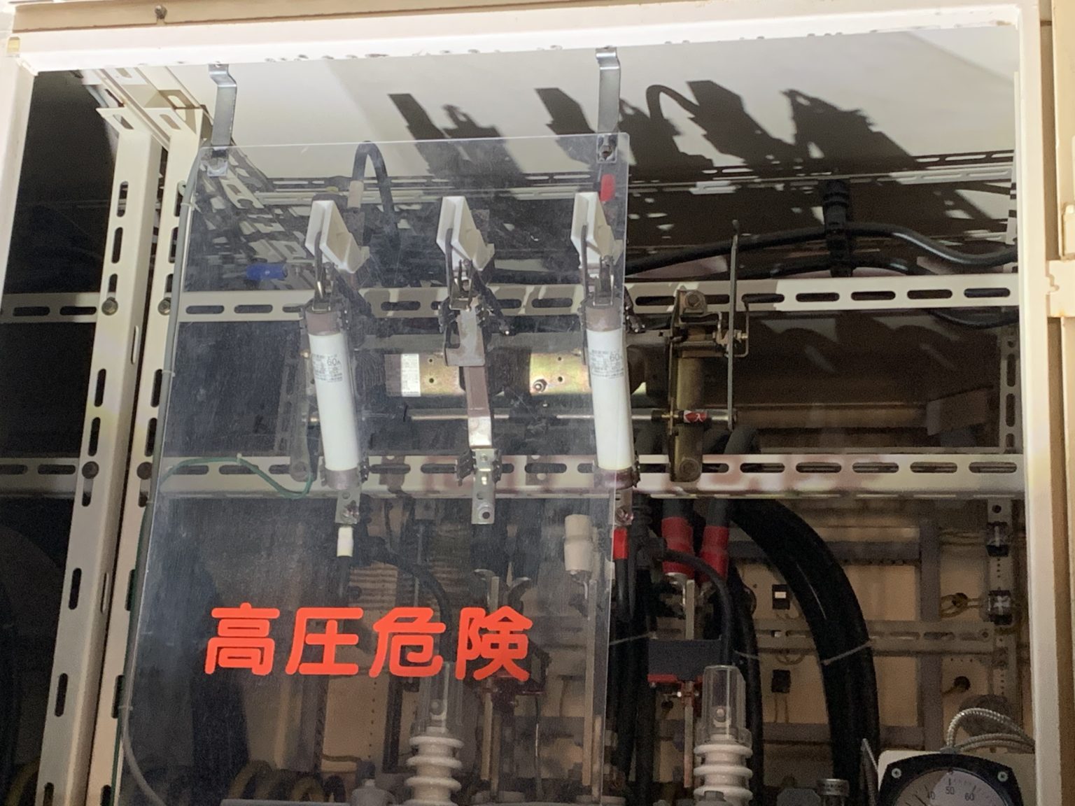 北九州市の家電量販店VCB、LBS交換レポート② | 日本エネルギー開発株式会社 - STAFFBLOG